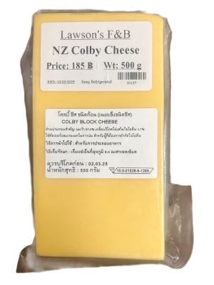 New Arrivals - Lawsons Expat & Imported Food - Lawson's Food & Beverage ...